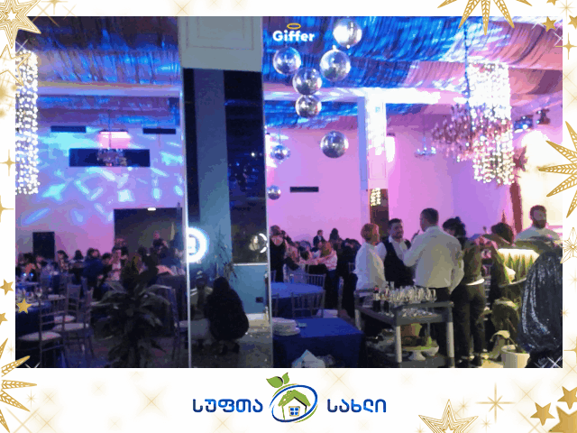 Lisi event hall | Giffer.ge