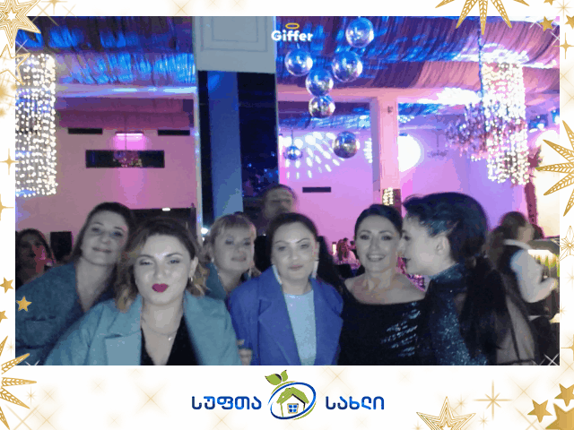 Lisi event hall | Giffer.ge