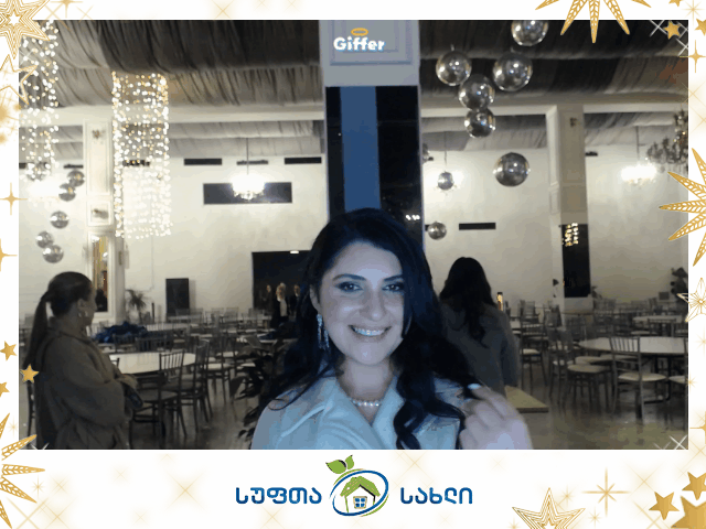 Lisi event hall | Giffer.ge