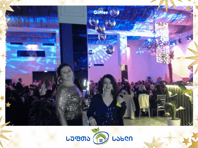 Lisi event hall | Giffer.ge