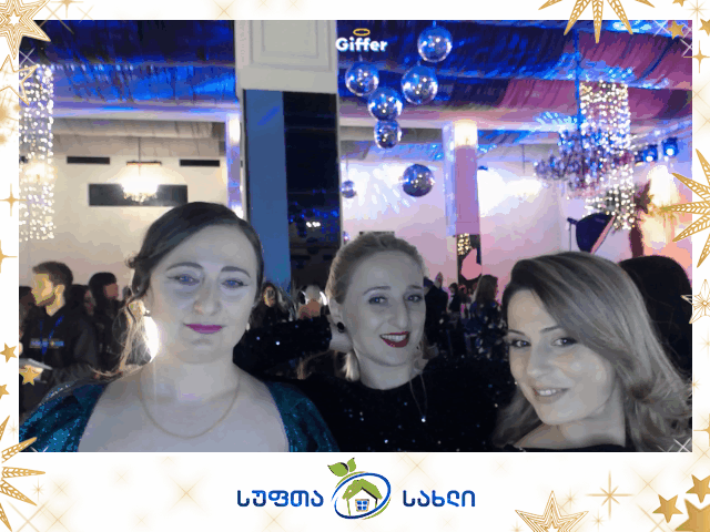 Lisi event hall | Giffer.ge