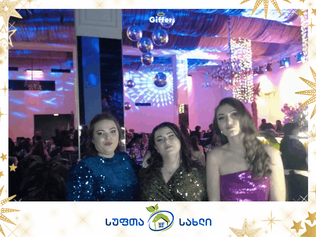 Lisi event hall | Giffer.ge