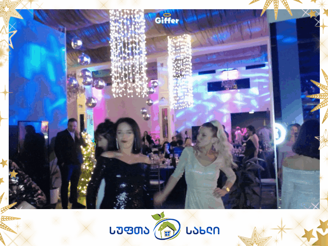 Lisi event hall | Giffer.ge