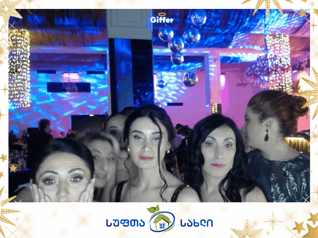 Lisi event hall | Giffer.ge