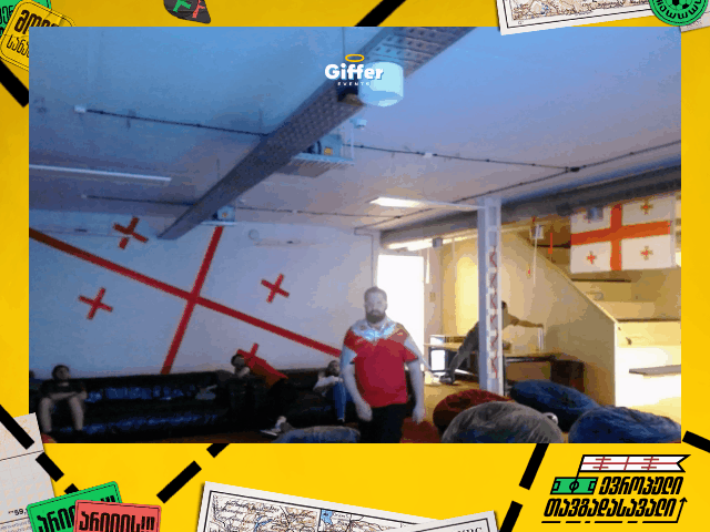 ევროპული თავგადასავალი | Giffer.ge