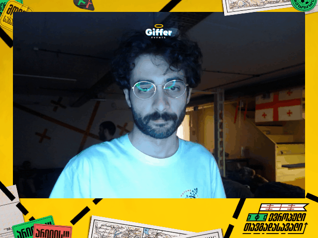 ევროპული თავგადასავალი | Giffer.ge