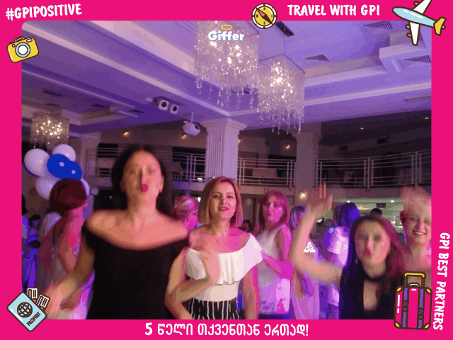 GPI HOLDING | Giffer.ge