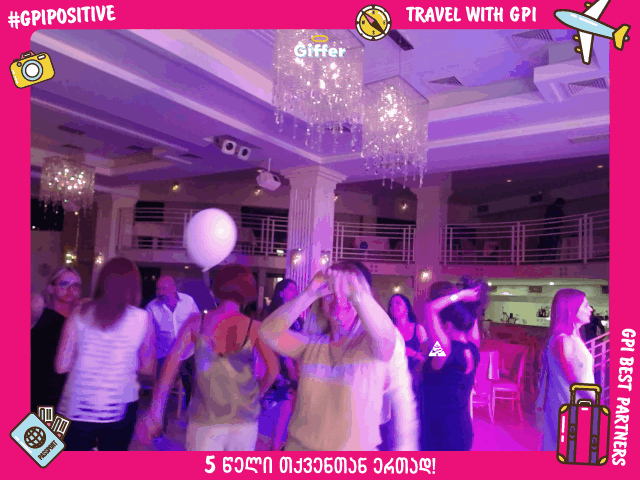 GPI HOLDING | Giffer.ge