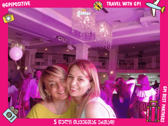 GPI HOLDING | Giffer.ge