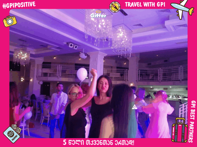 GPI HOLDING | Giffer.ge