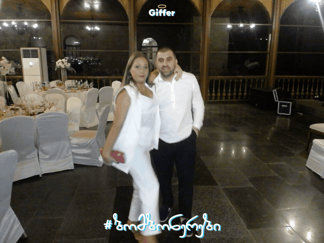 #ბომბონერები | Giffer.ge